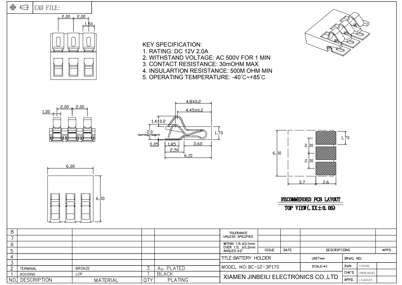 BC-12 Series 2.0mm Pitch Spring Battery Connector SMT