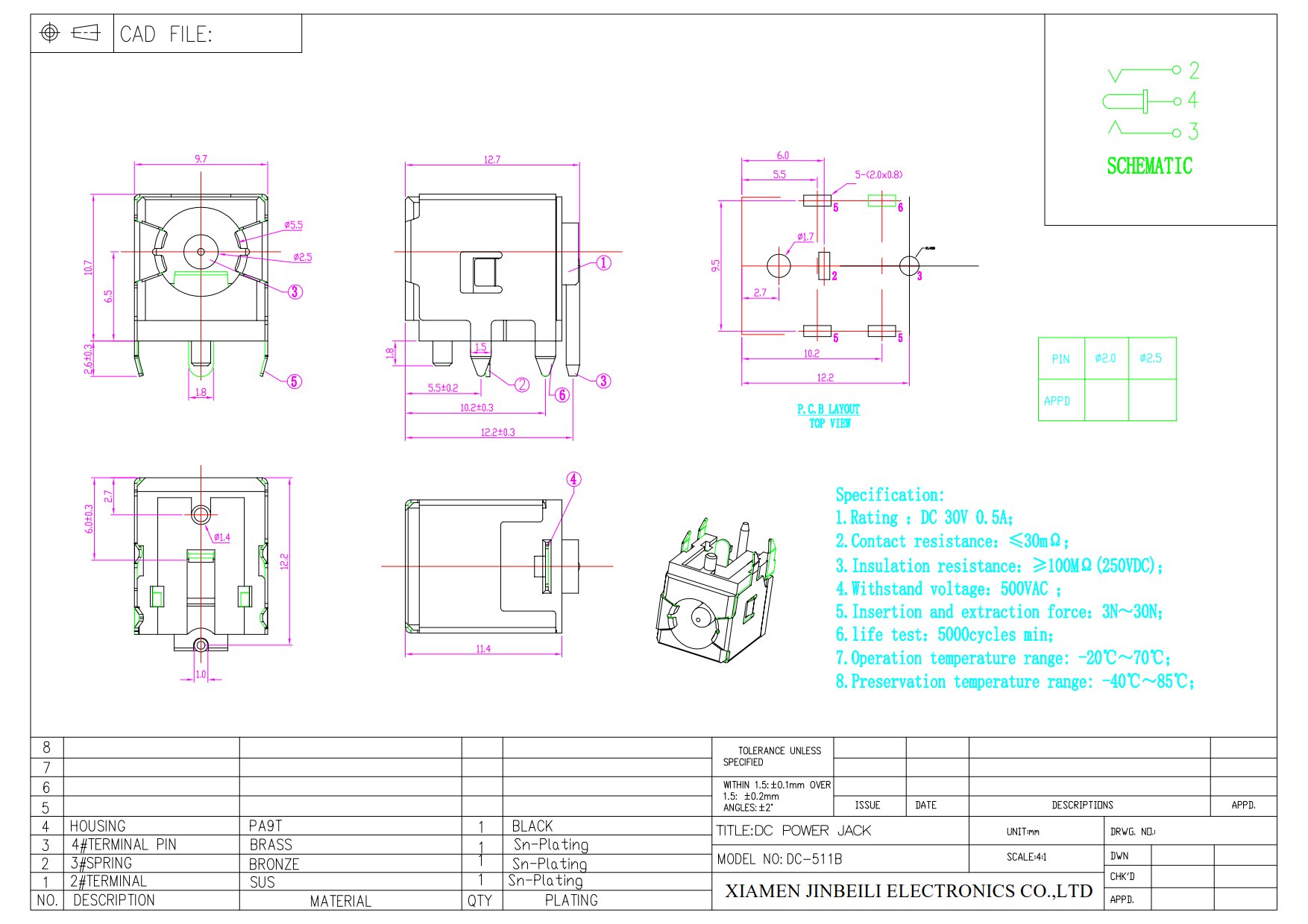 DC-511B DC Power Jack Thru Hole Right Angle